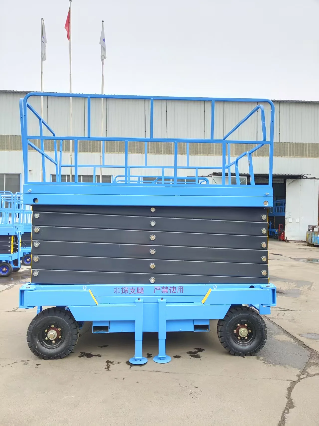 12 18 20 Meter 500Kg High Building Cleaning Scaffolding Hydraulic ...