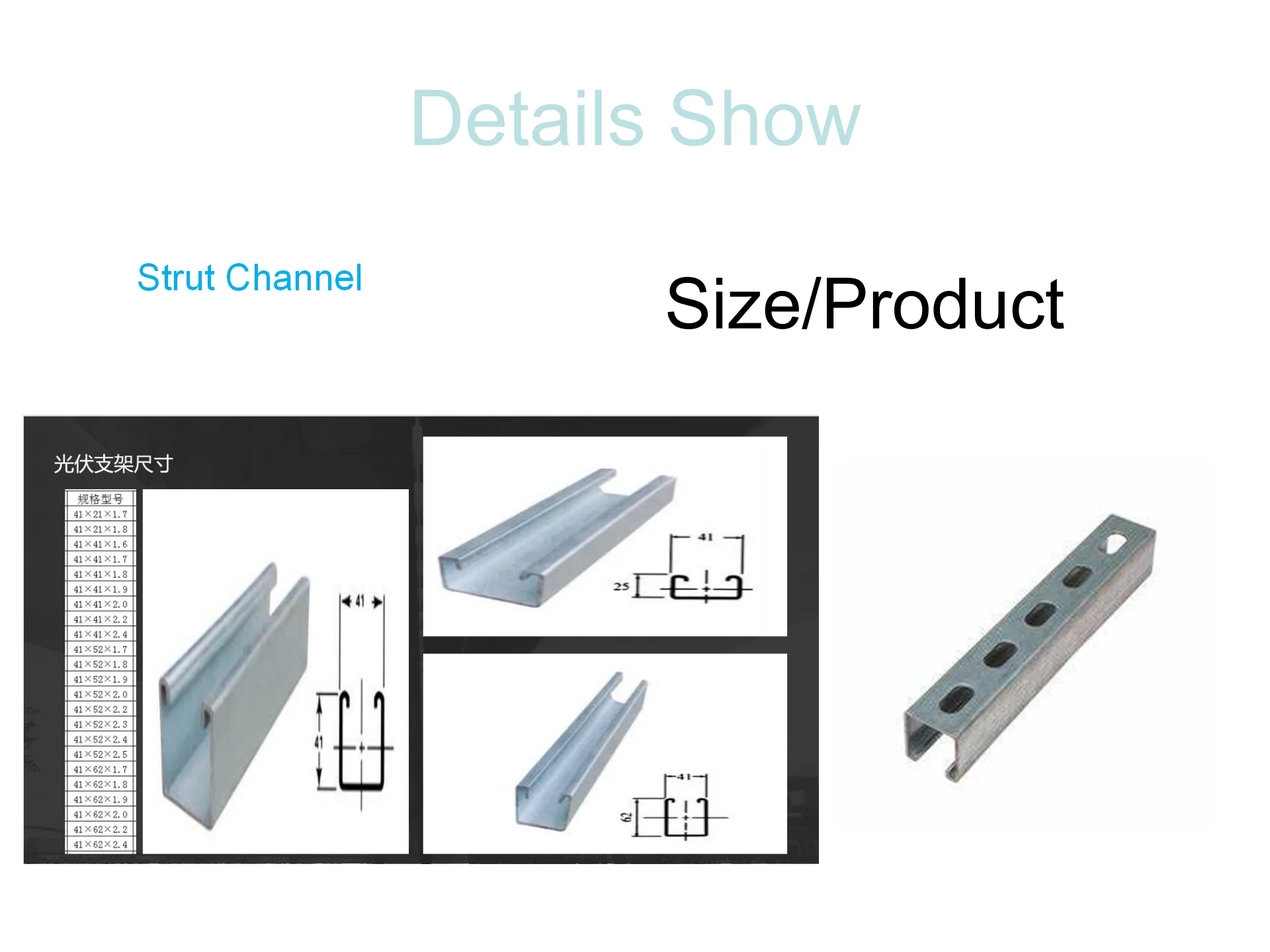 Hdg Factory Supplier Hot Dip Galvanized C Strut Channel 80 X 40 75mm C ...