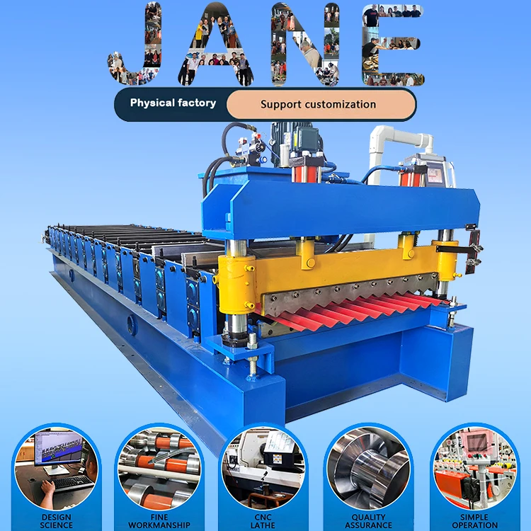 Roofing Sheet Corrugated Machine Corrugated Roof Sheet Roll Forming ...