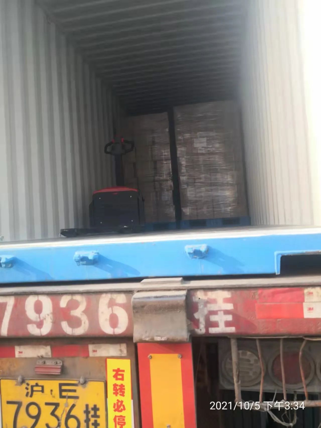 Turkey Plug Inserts With Hollow/solid Brass Pins 4.8mm 10/16a 2pin ...