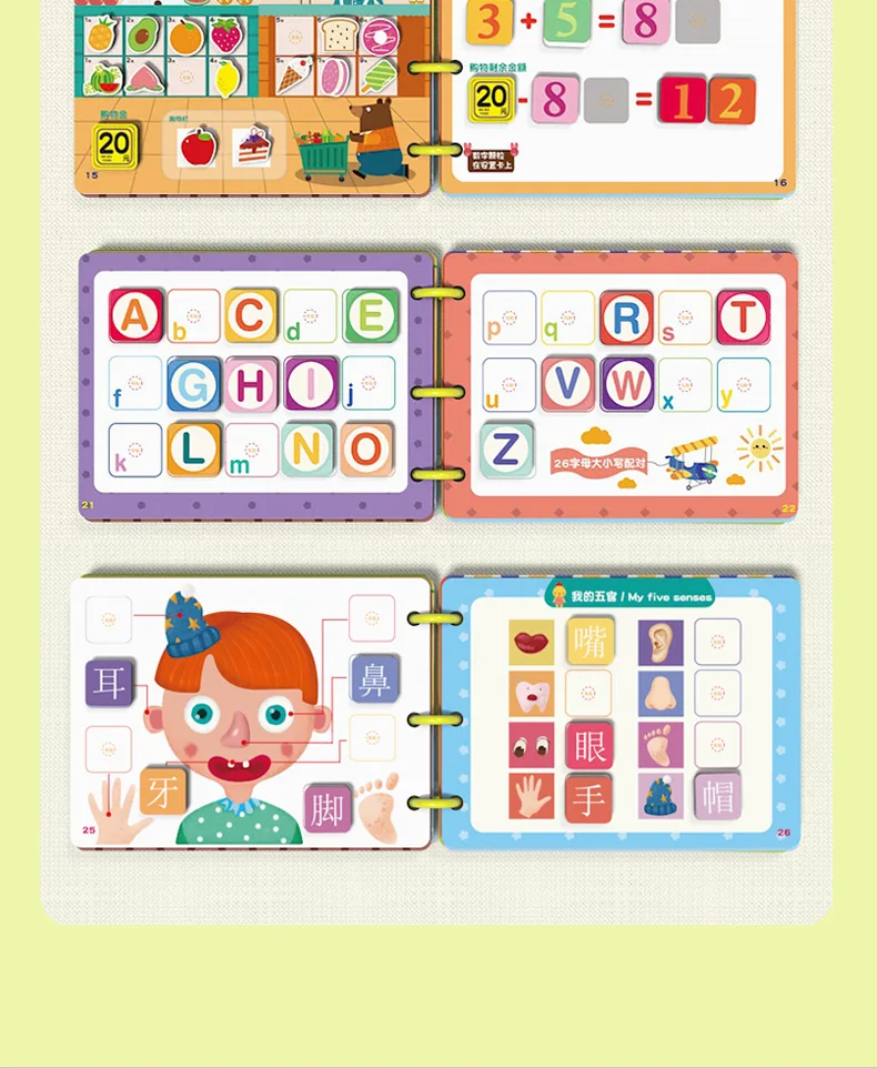 Montessori Preschool Busy Book - Educational Fun for Kids