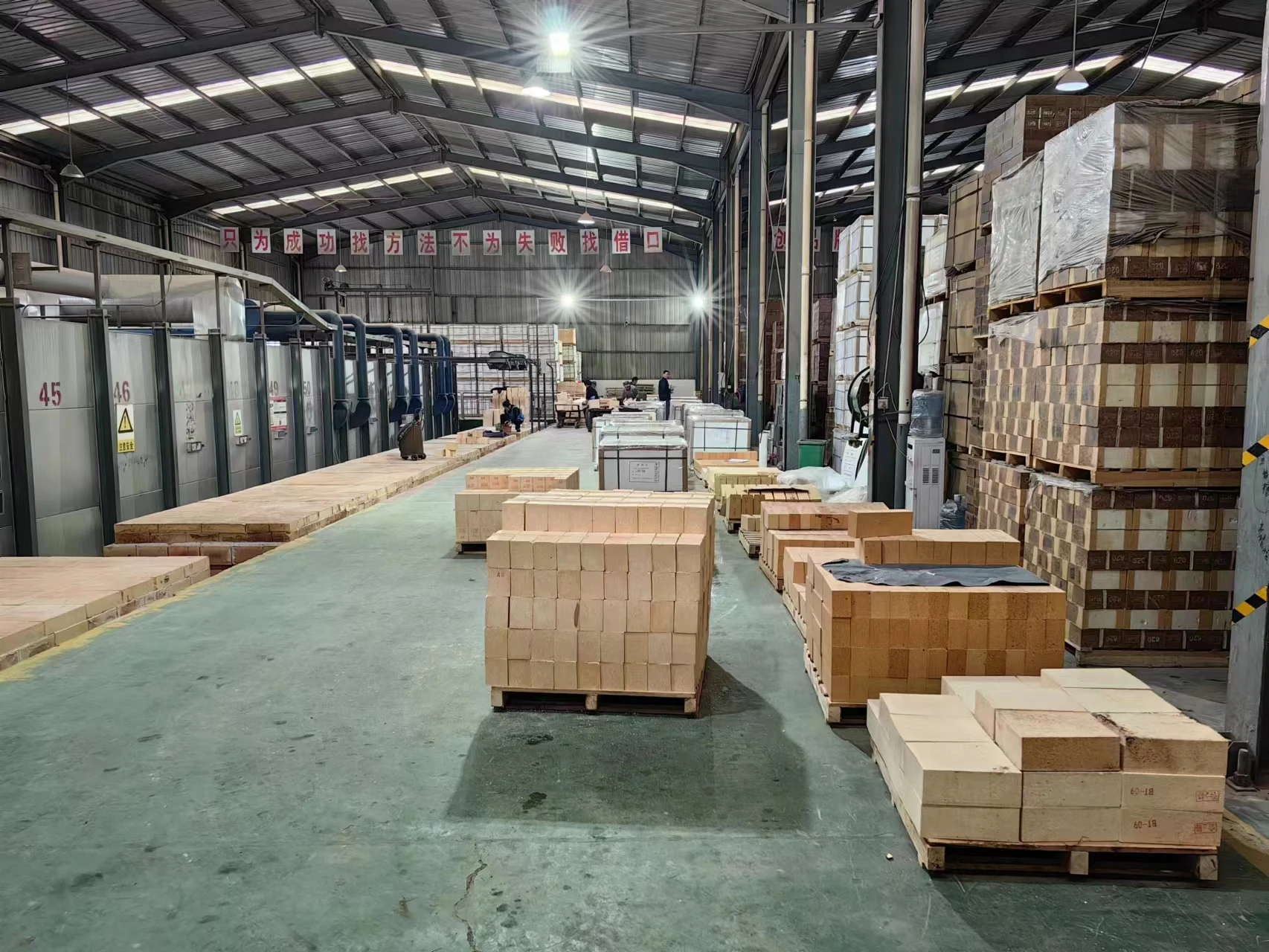 Wholesale High Performance Magnesium Zirconium Brick High Temperature ...