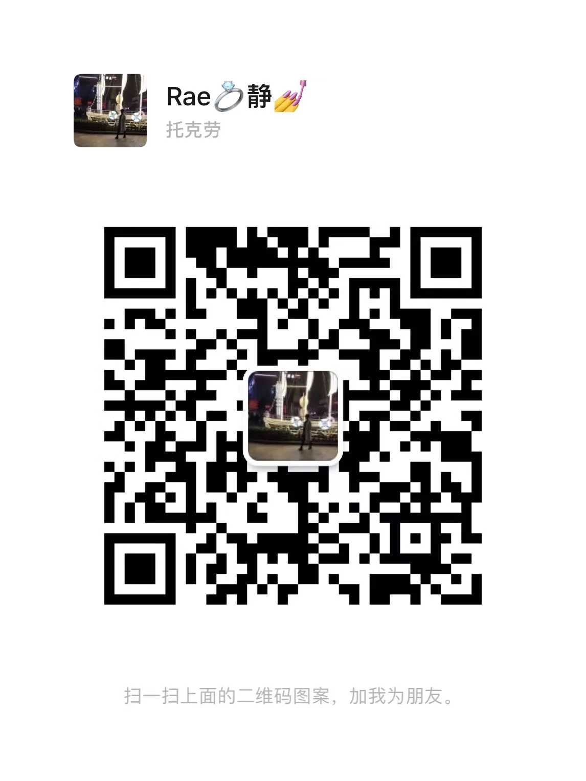 162mm Vent Cap Ibc Water Tank Cap - Buy Ibc Cap,Caps For Ibc Containers ...