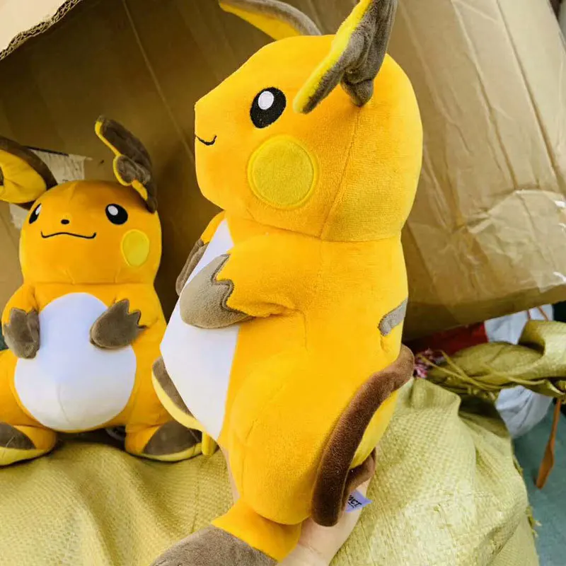 Wholesale Raichu Stuffed Animal Toy Doll Plush Toy - Buy Pokemon Plush ...