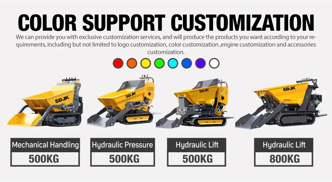 Mini Dumper 500kg - High Efficiency Transport Solutions
