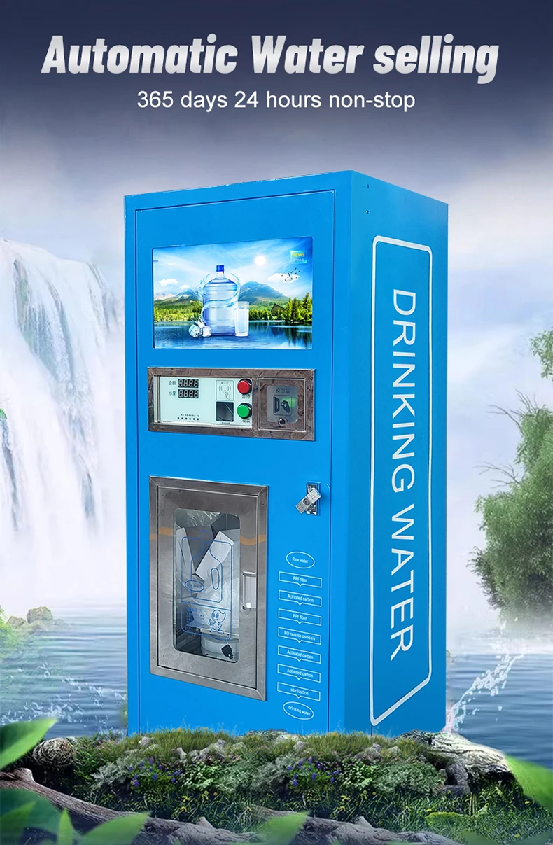 400GDP 800GDP Small Reverse Osmosis Vending Machine