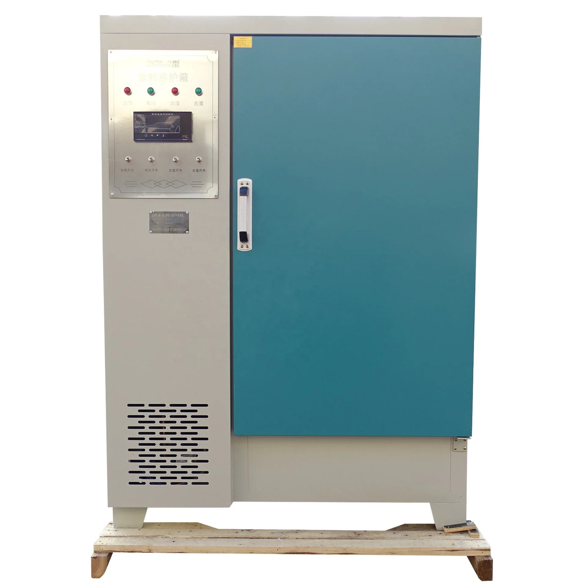 Concrete Constant Temperature And Humidity Curing Box - Buy Constant ...