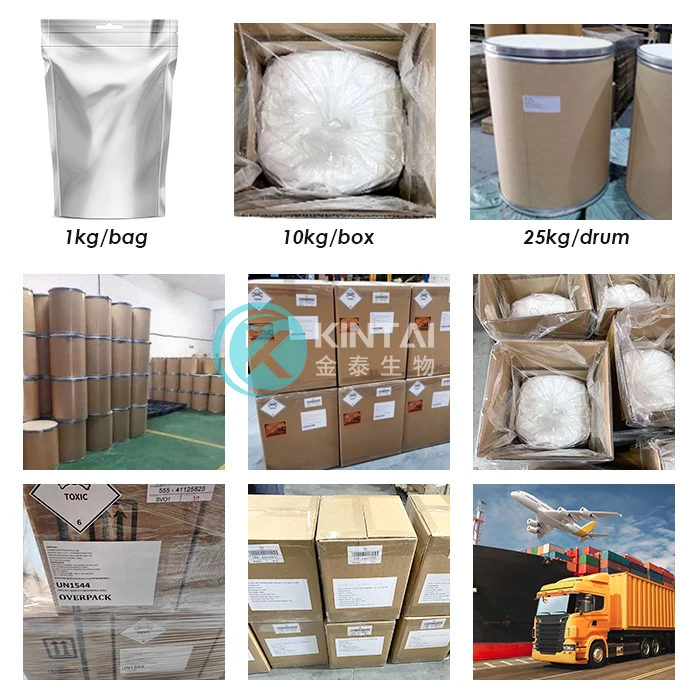 Factory Price Supply Natural Lotus Leaf Extract Nuciferine Powder 1%~10 ...