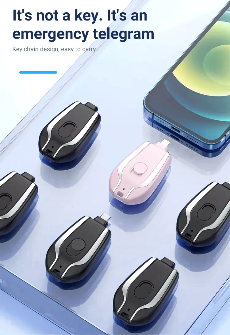 LANY 1500Mah Mini Portable Charger External Keychain Battery Mobile ...