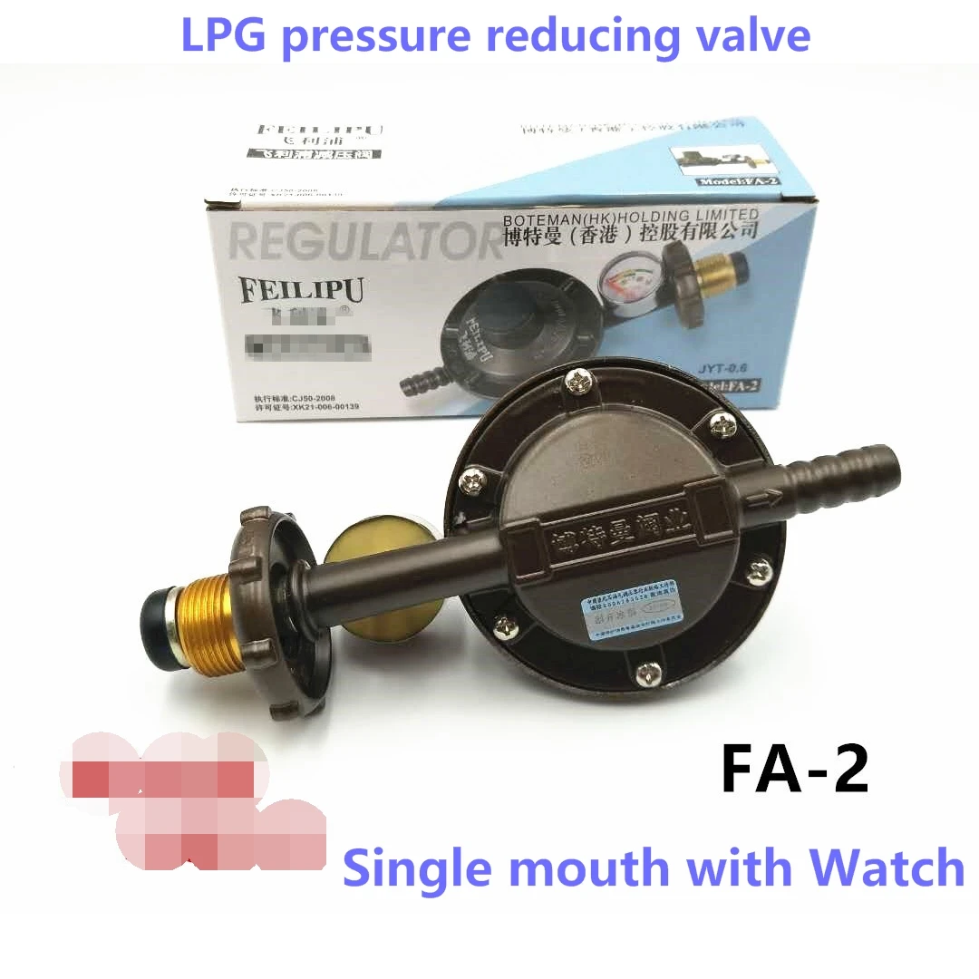 Wholesale Lpg 2 Regulation Pressure Reducing Valve Fa-1 Pressure Reduce ...