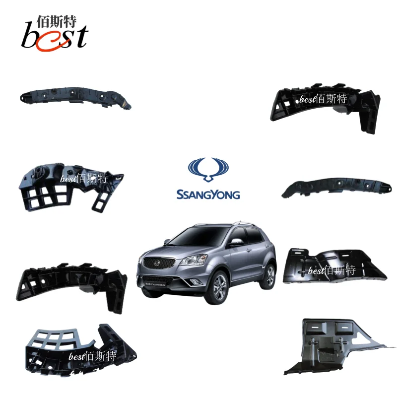 Ssangyong Actyon Kyron Rexton Rodius Tivoli C300 Chairman Korando C ...