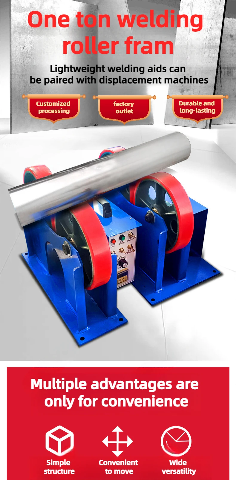 New 1 Ton Load Welding Rotator 1000kg Small Self-adjusting With Foot ...