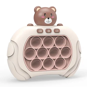 Children Quick Push Game Kids Fast Push Puzzle Game Release Pressure ...