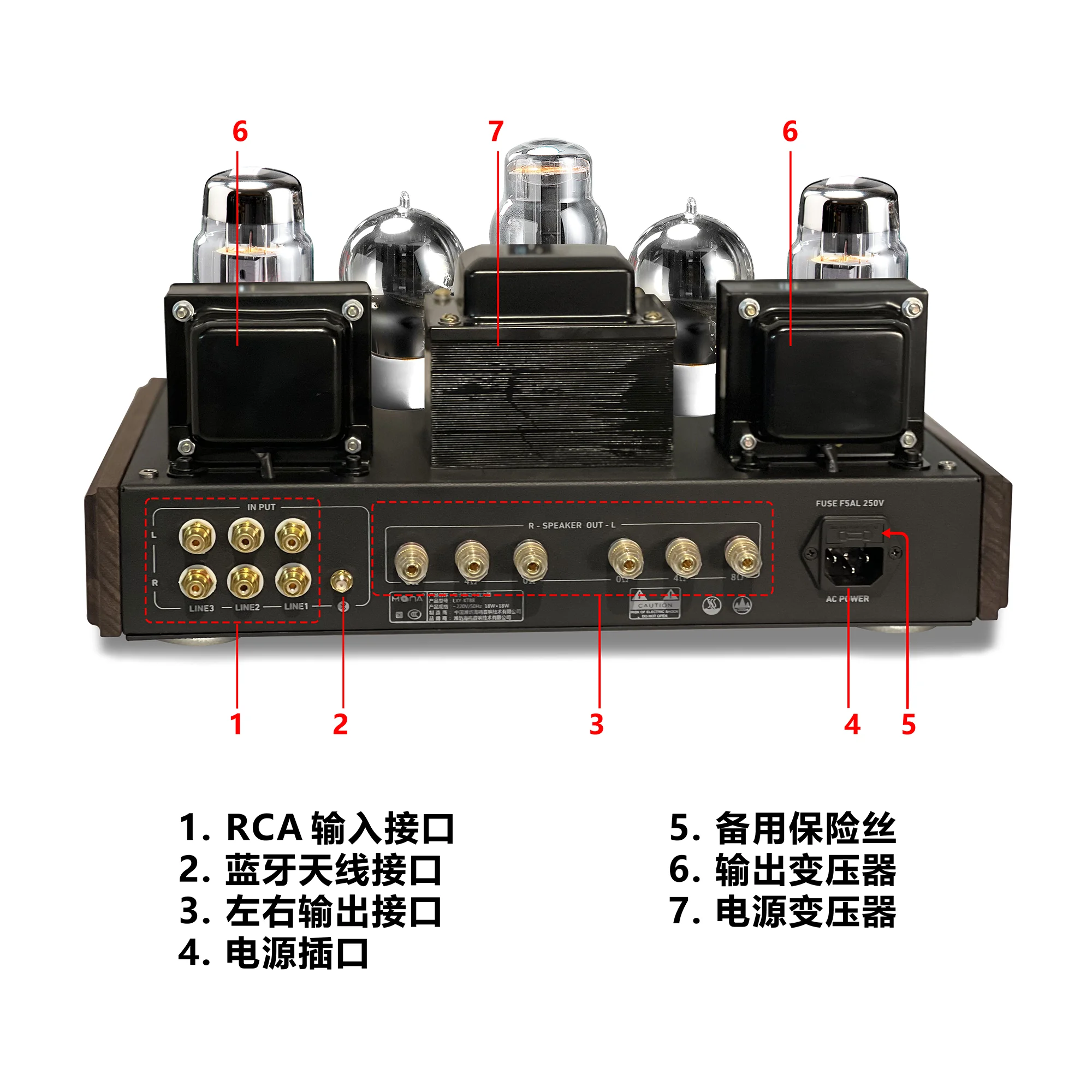Mona 2023 New Two-phase Kt88 High-power Single-ended Class A Audiophile-grade Tube Amplifier ...