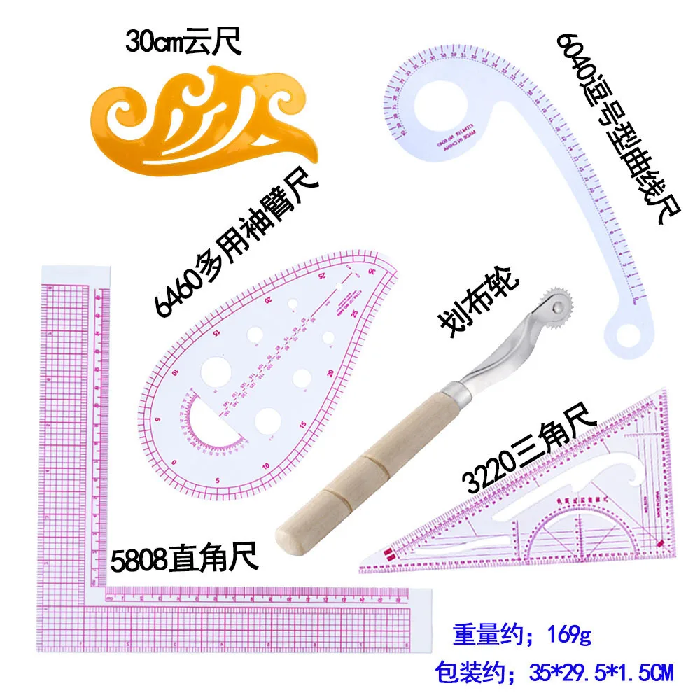 Plastic Dress Curve Rulers for Sewing Design DIY Tailor Scale Quilt ...