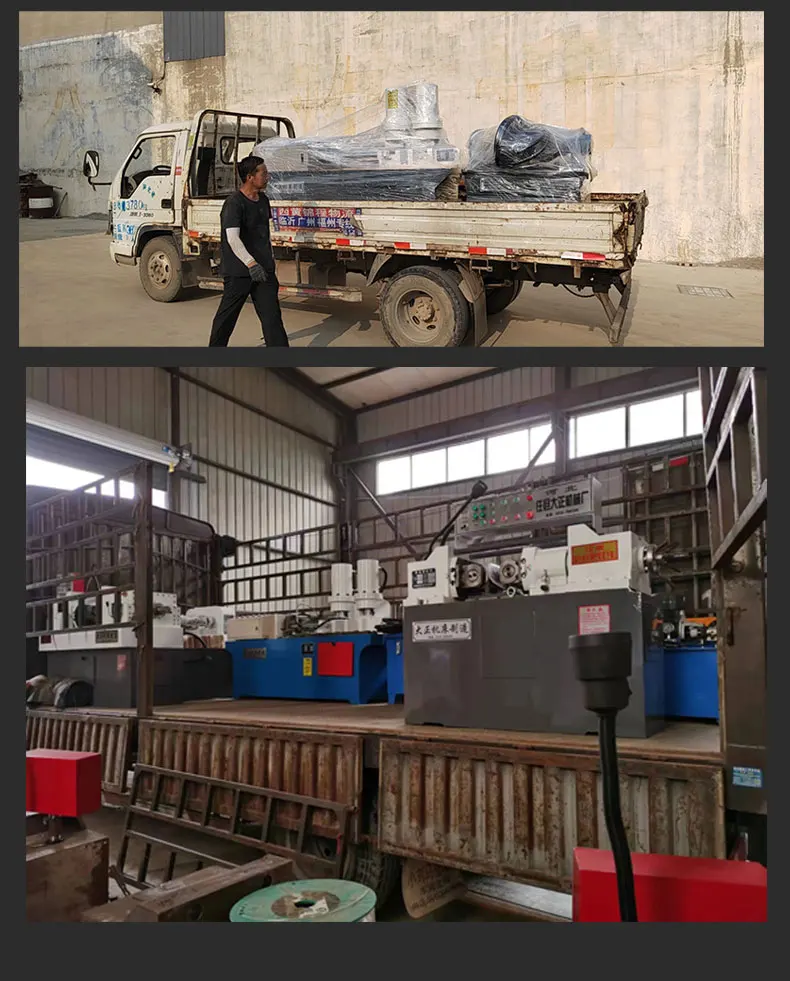 Automatic Straight Rod Reducing Machine Steel Bar Reducing Machine ...