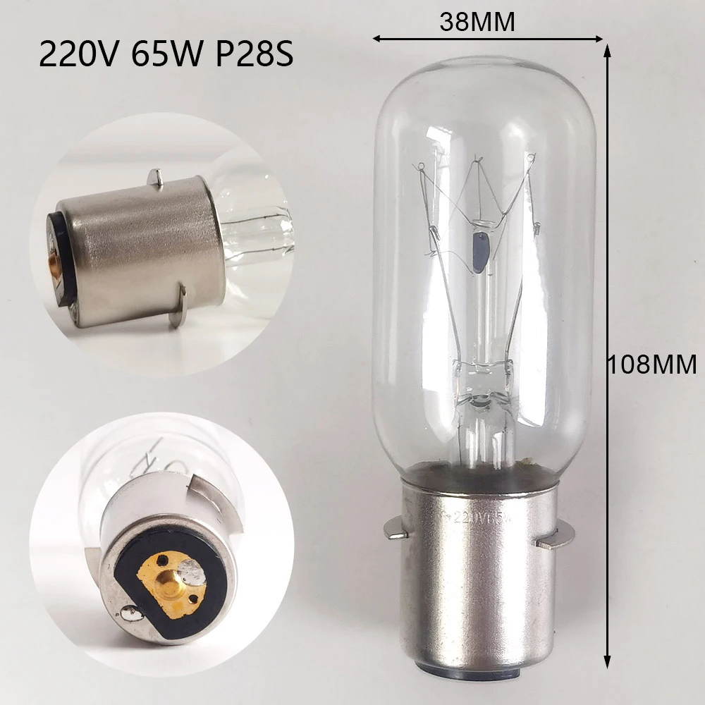 P28s Marine Lights 24v 65w Professional Sailing Bulb Navigation Light ...
