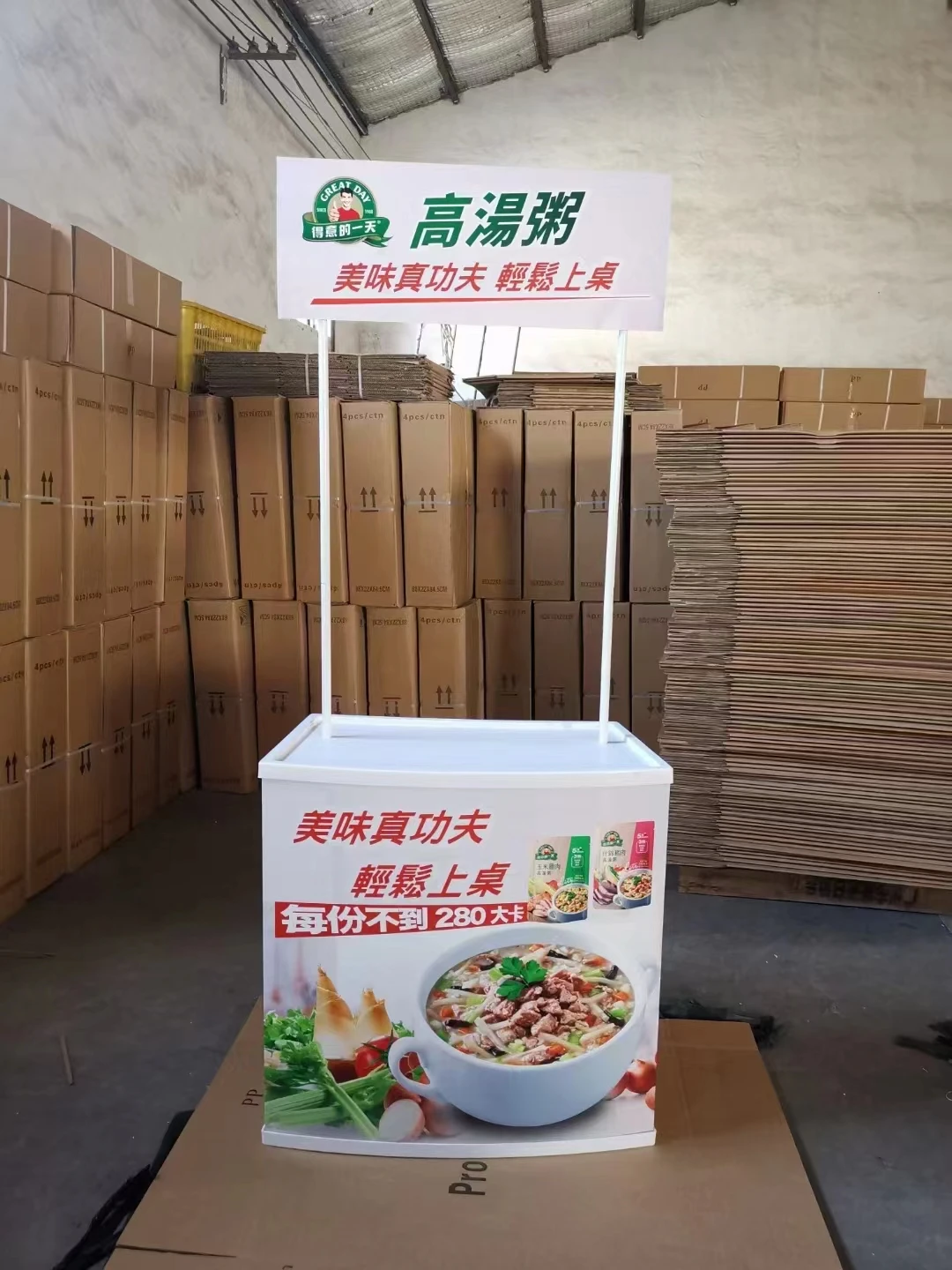 Customized Trade Show Booth Counter Advertising Exhibition Table For ...