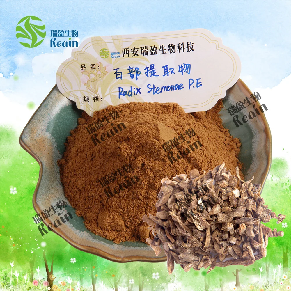 Alibaba.com: Factory Supply Radix Stemonae Extract 10:1, Radix Stemona ...