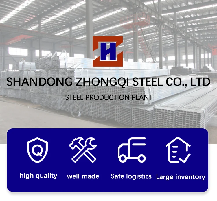 Astm Steel Profile Ms Square Tube 200x200 Galvanized Square And ...