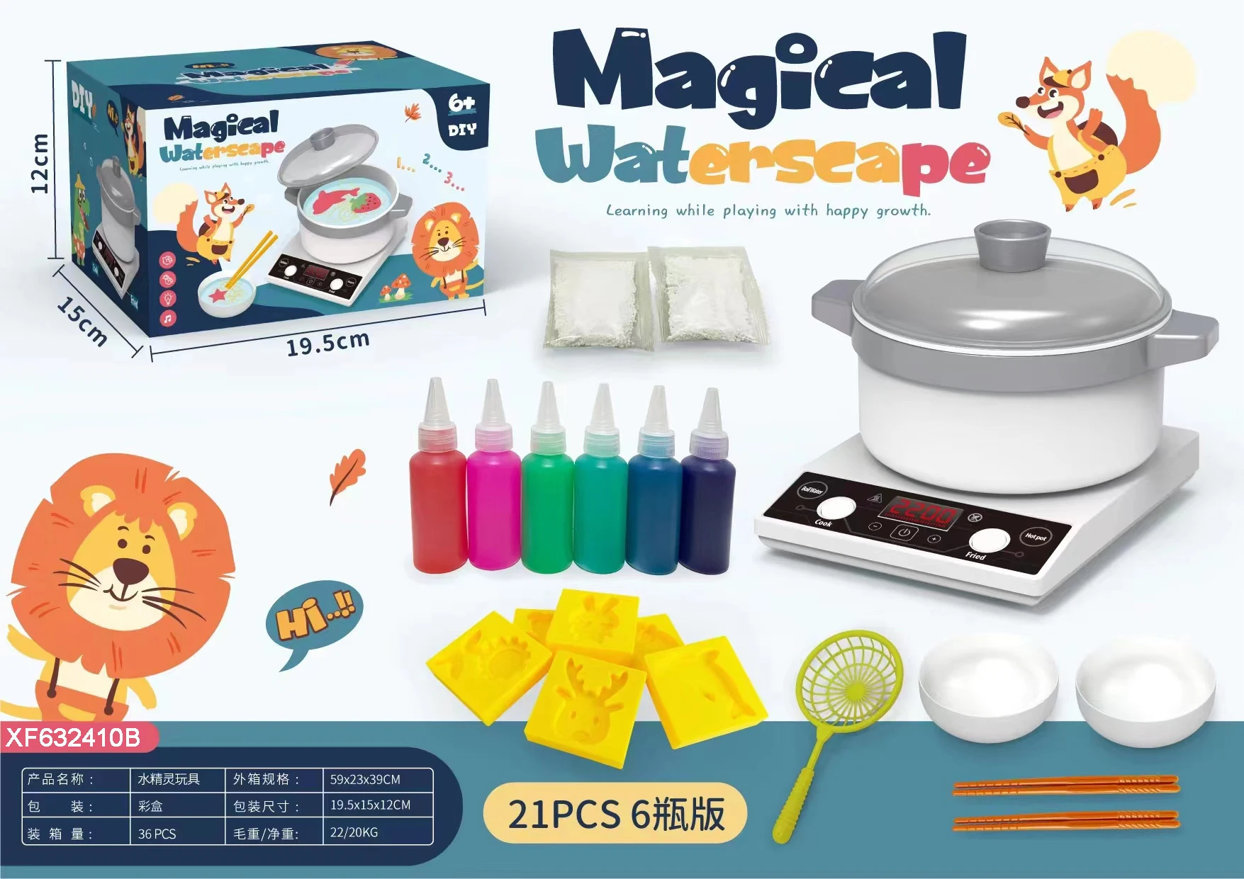 HOT STARIVER Magic Water Elves - Educational Children's Toys