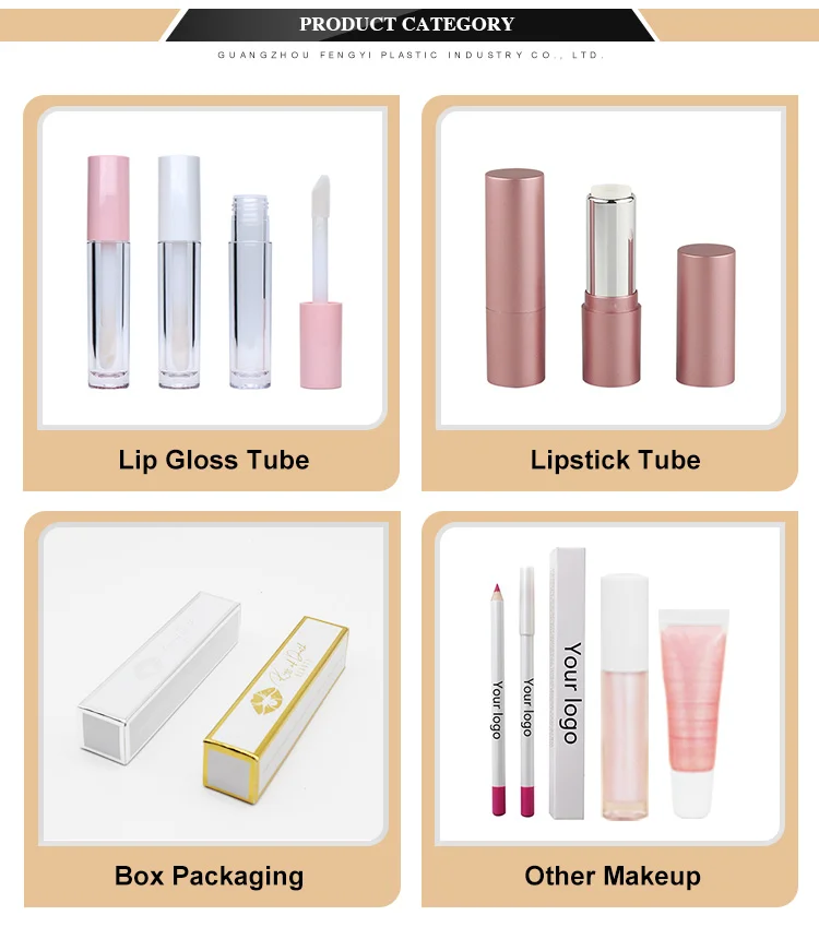 Ice Cream Cone Lip Gloss Tube Wholesale New Models Lip Gloss Tubes ...
