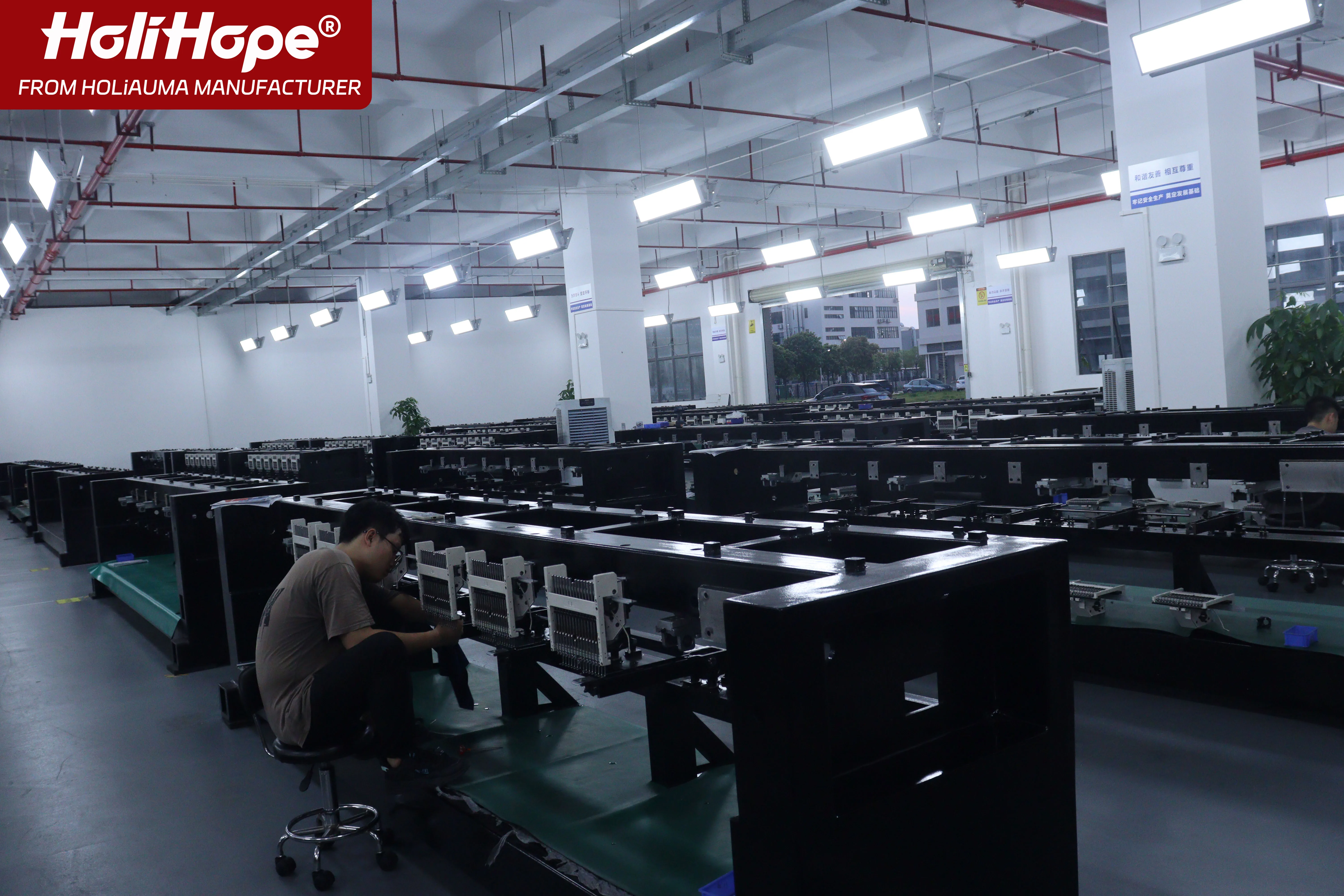 HoliHope Holiauma 8 Head Fully Automatic Large Scale Industrial Computerized Embroidery Machine ...