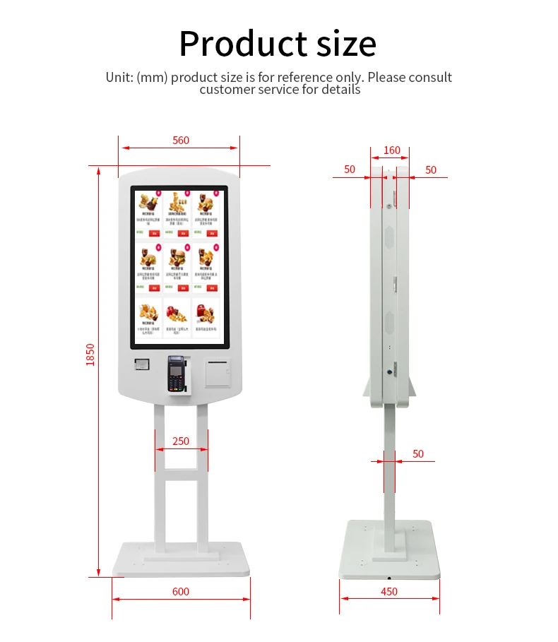 32'' Interactive Double Side POS Payment Terminal - Genevision