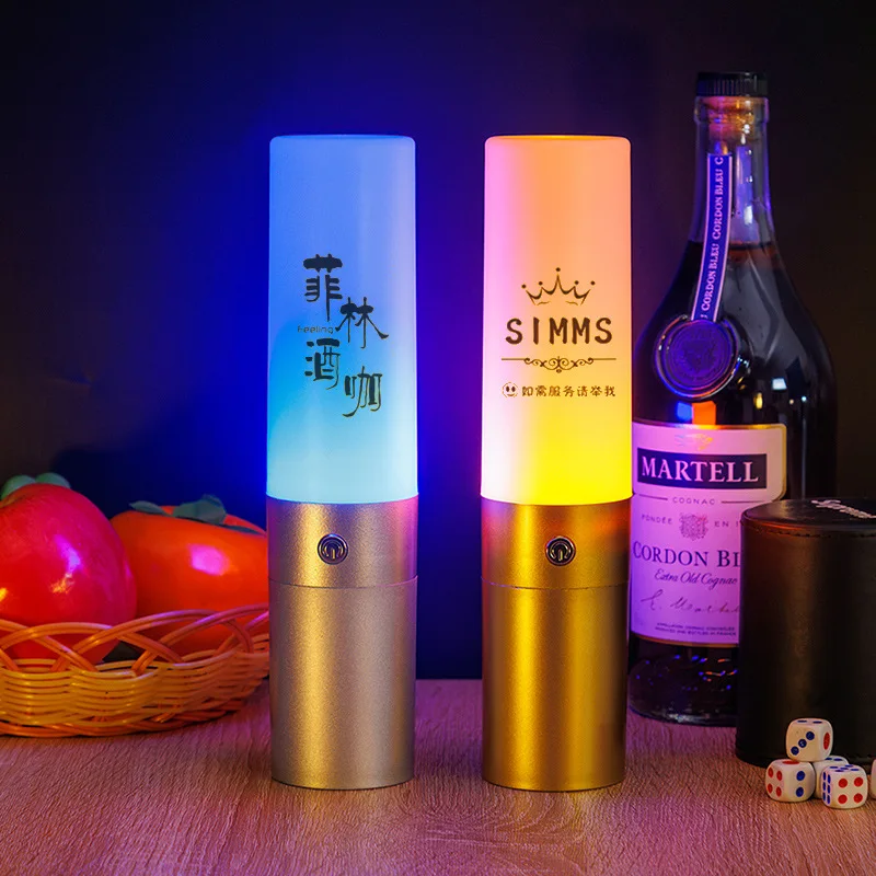 Custom Logo LED Rechargeable Cylindrical Metal Handheld Night Light ...