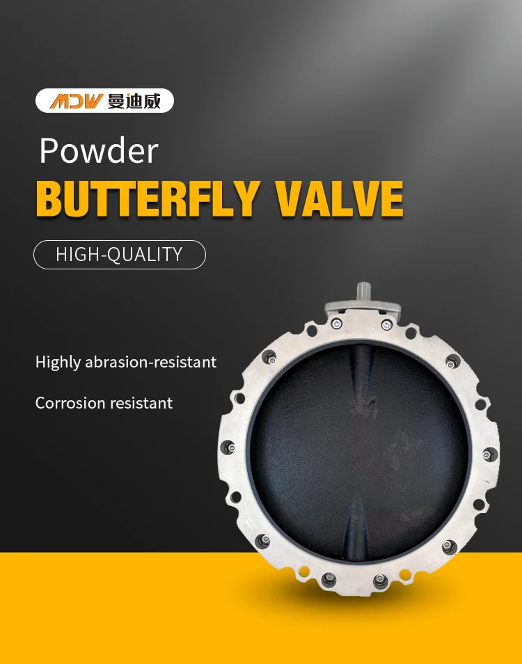 Single Flange Powder Valve Body Dn300 For Manual Pneumatic Butterfly Valves Water And Base Media ...