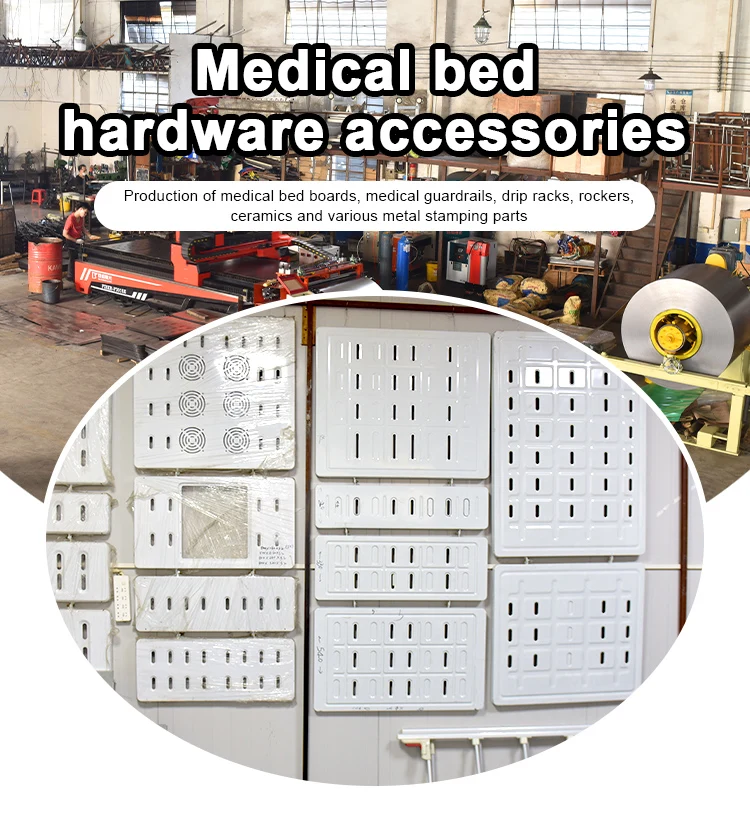 Yingyun Hospital Medical Bed Screw Rod - Durable & Easy Operate