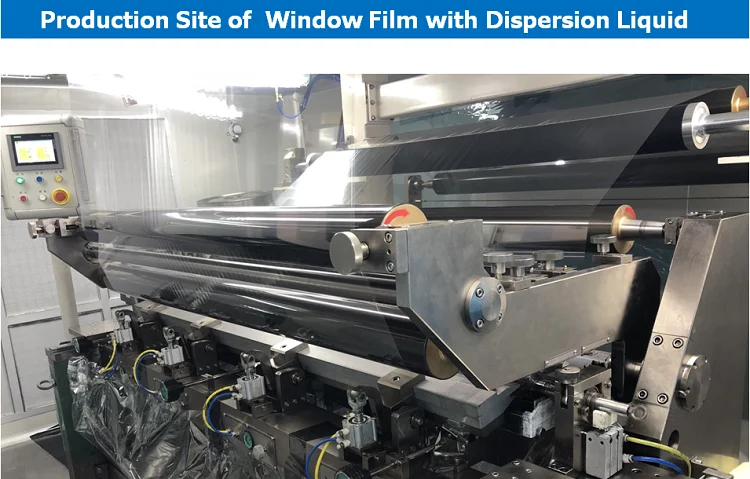 Ir Shielding Dispersion,Tungsten Oxide Solution,Nanoparticle Wo3 Liquid ...