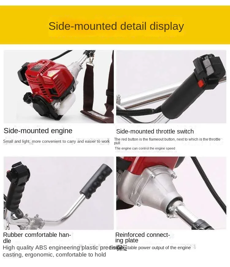 Two Stroke Four Stroke Knapsack Side-mount Gasoline Lawn Mower Weeding ...