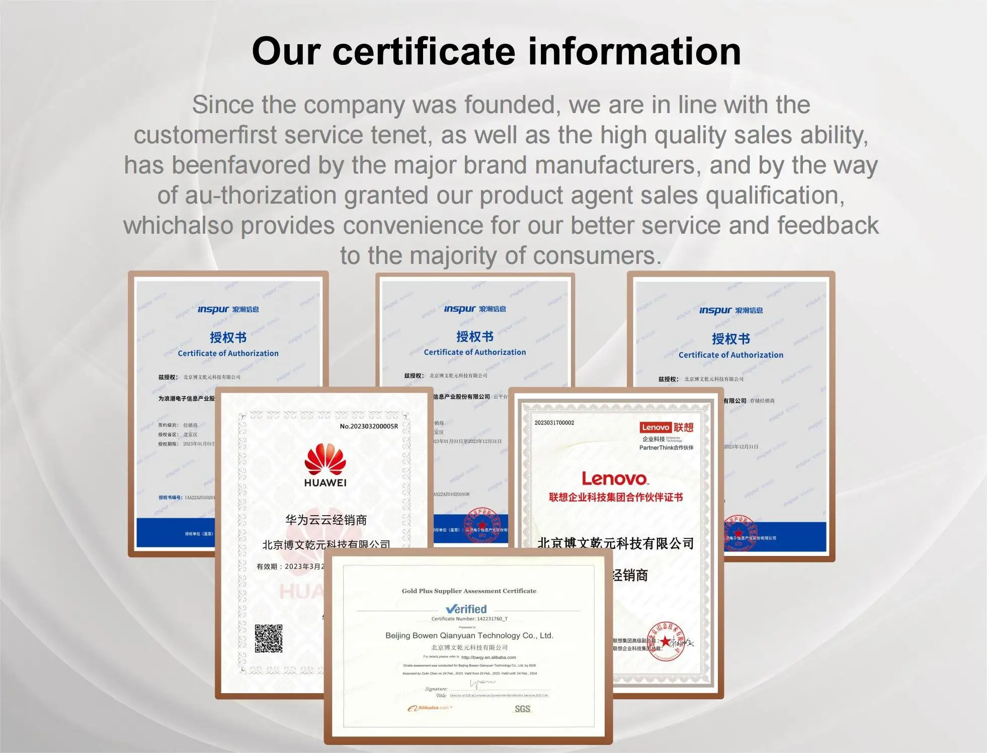 Huawei Server Chassis Motherboard Nas Mini Permanent Server Battery ...