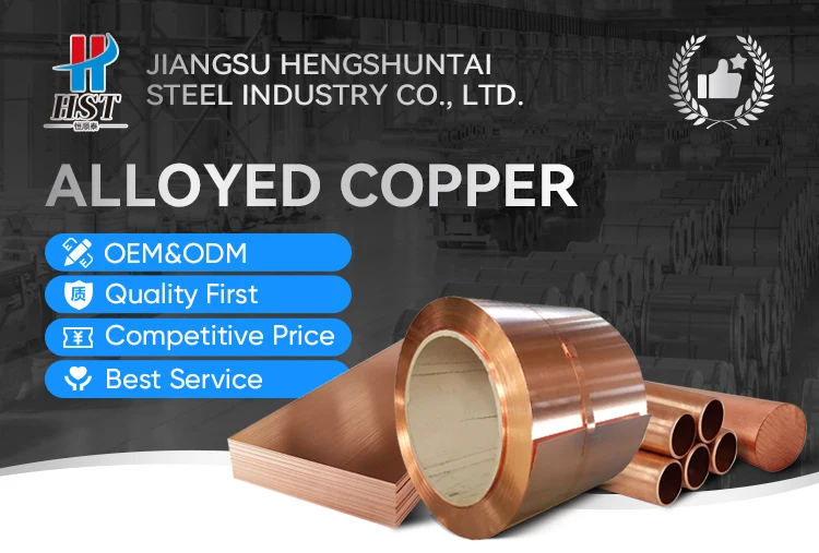 Copper Pipe For Freezer Copper Tube Astm B280 C12200 Copper Tube For ...