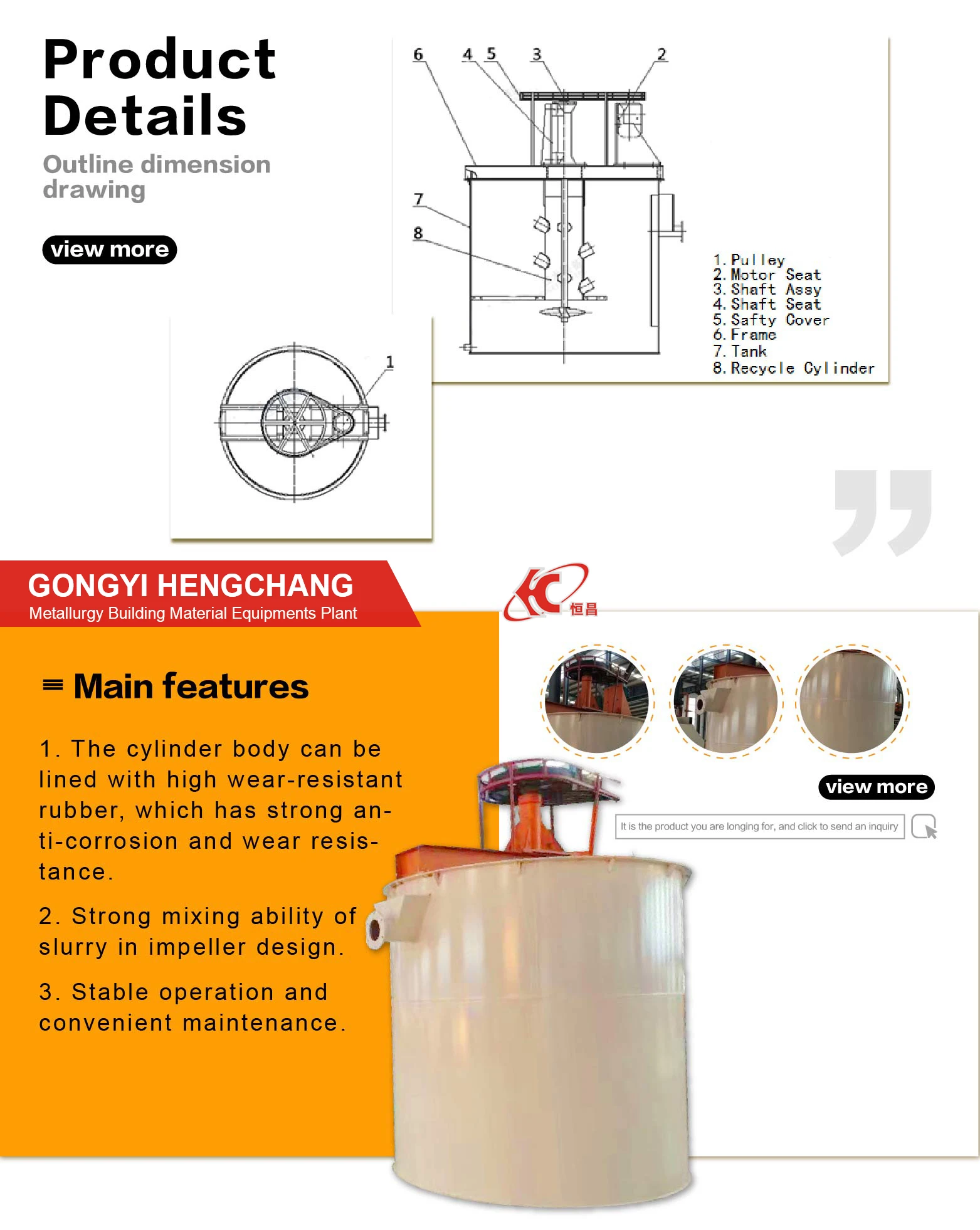 High Capacity Gold Leaching Tank - Efficient Agitation