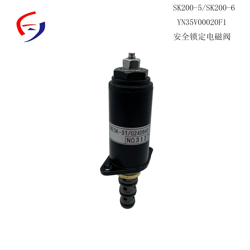 Electric Parts YN35V00020F1 - High Quality Solenoid Valve