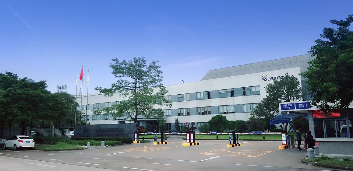 Company Overview - Guangdong Be-Tech Security Systems Limited
