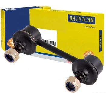 Mobile Car Steering & Suspension Anti-roll Bar Stabilizer Link Mb598098 ...