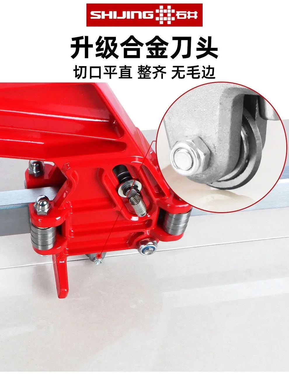 Tebak Tile Cutting Machine Push Knife Manual High-precision Tile ...