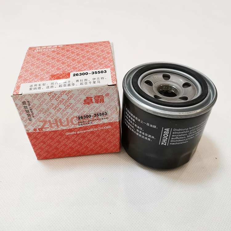 Oem 90915 - 10001 High Quality Auto Spare Parts Car Engine Oil Filter ...