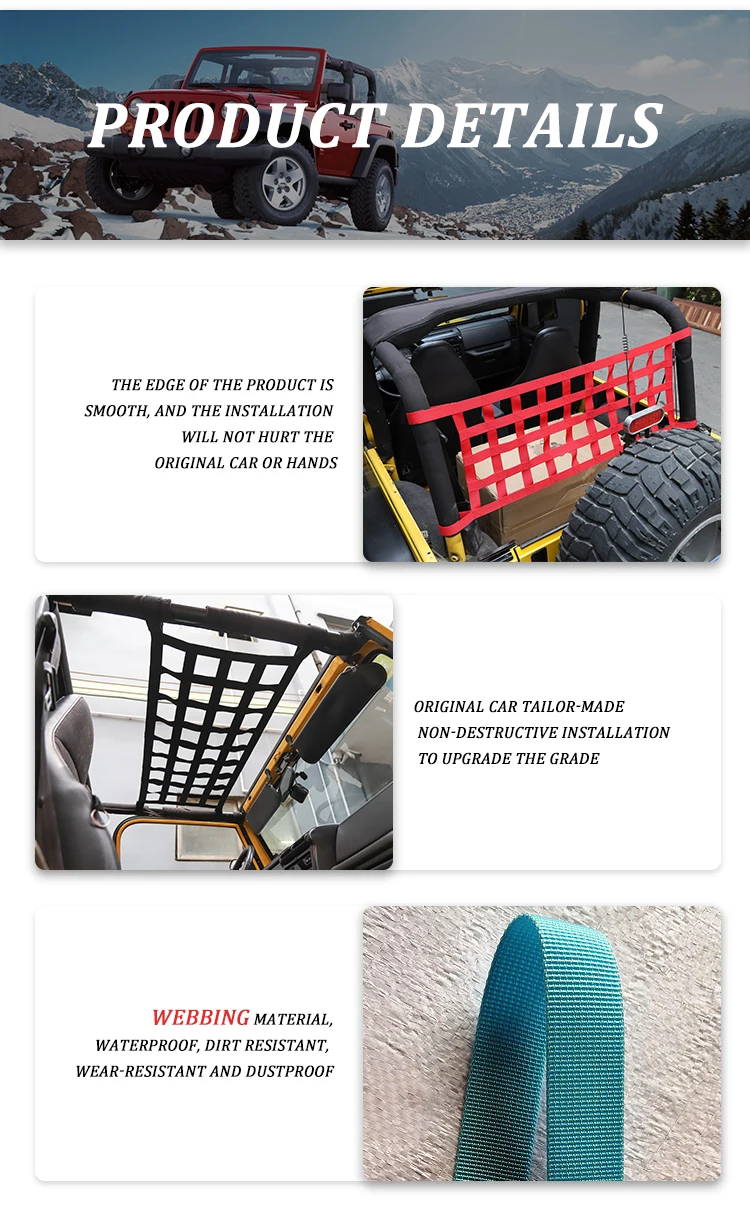 High-quality New Car Multi-functional Top Roof Net Rest Bed Storage Net ...