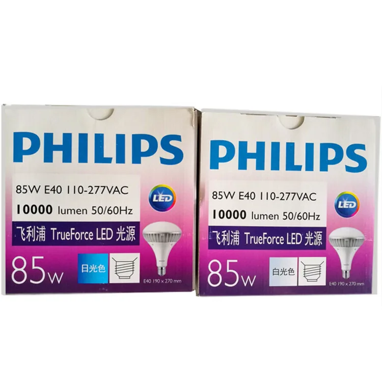 Alibaba.com: Philips 145W/85W E40 LED high ceiling bulb for warehouse ...
