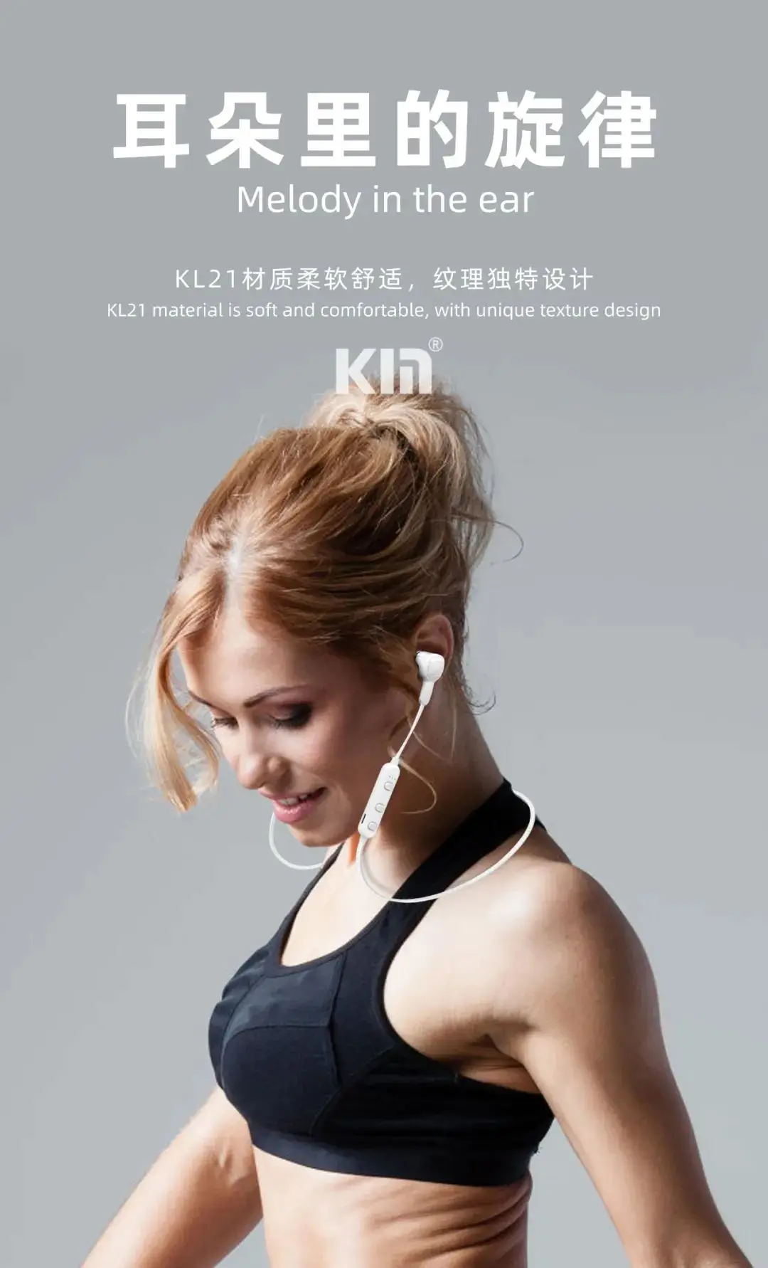 KM Factory KM-KL21 Earphones - Bluetooth V5.0, IPX-4 Waterproof