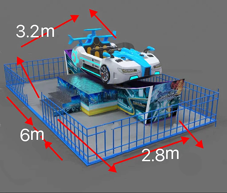 Portable Amusement Kids Carnival Rides - Flying Car Sale
