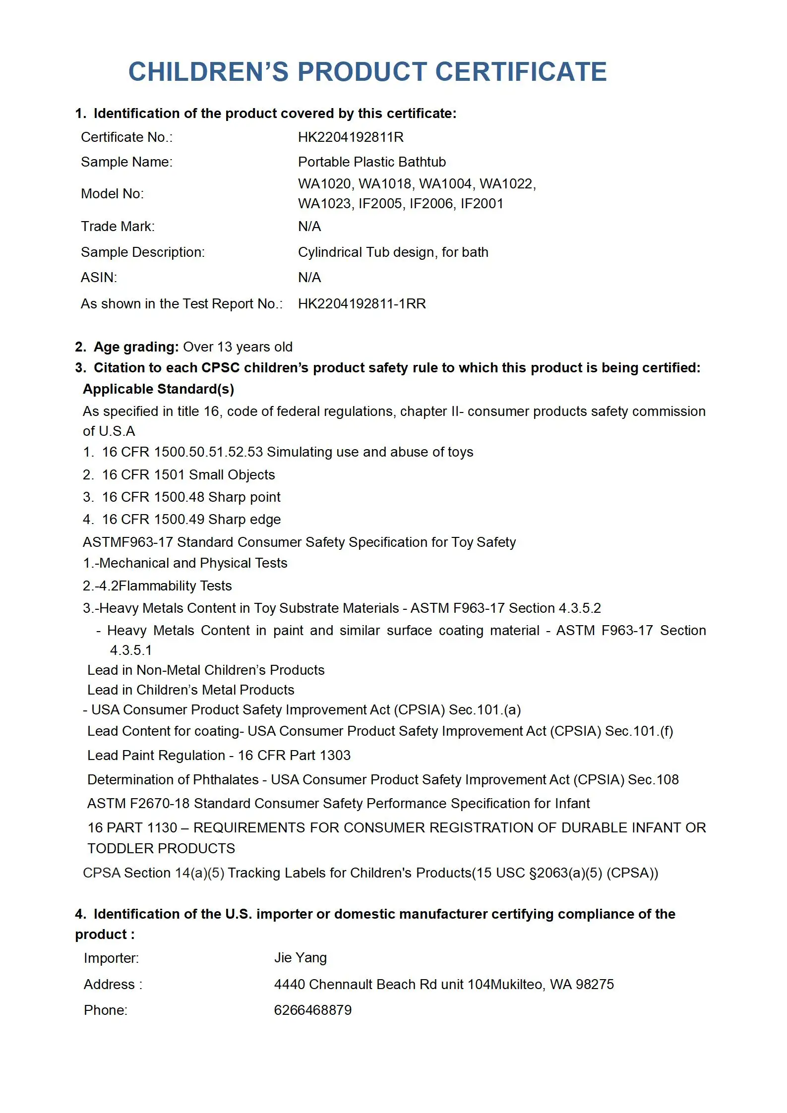 P&D Plastic Manufacture Co., Ltd.