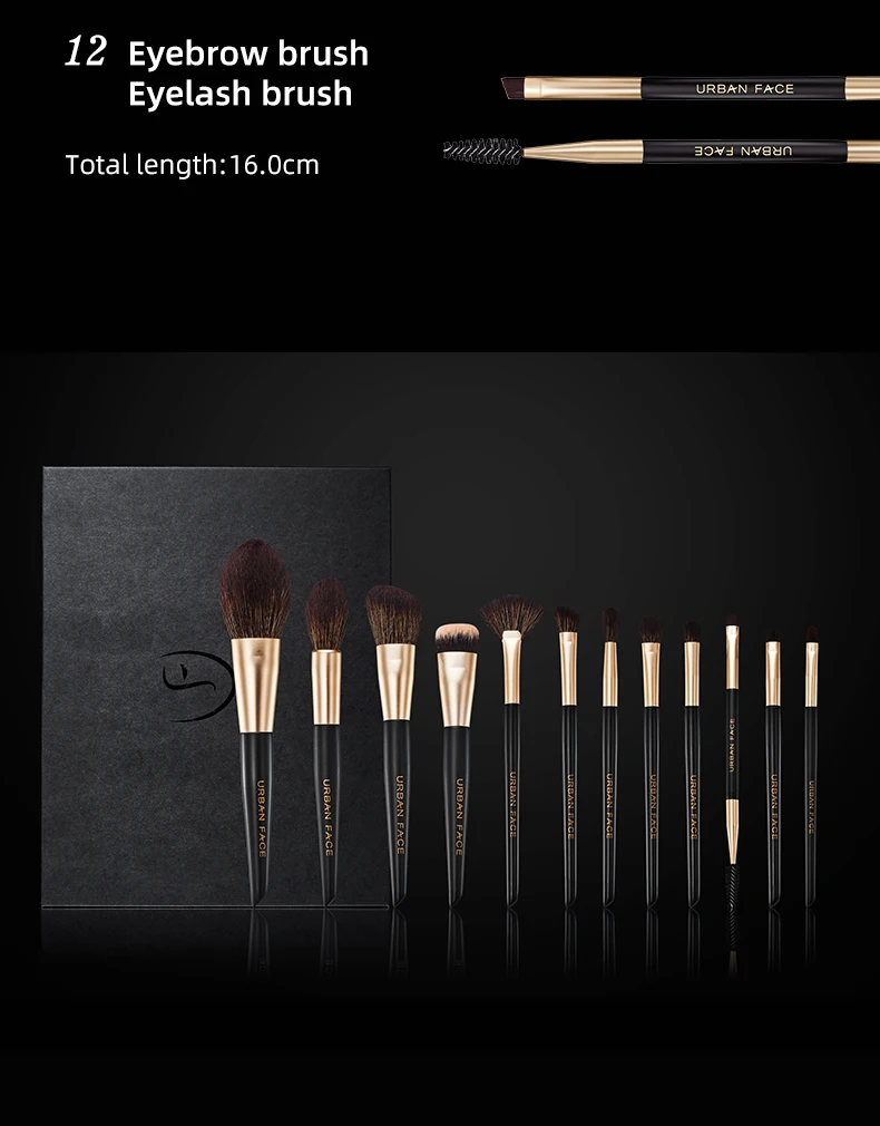 High Quality Private Label Gold Highlight Makeup Brush Full Eye Makeup ...