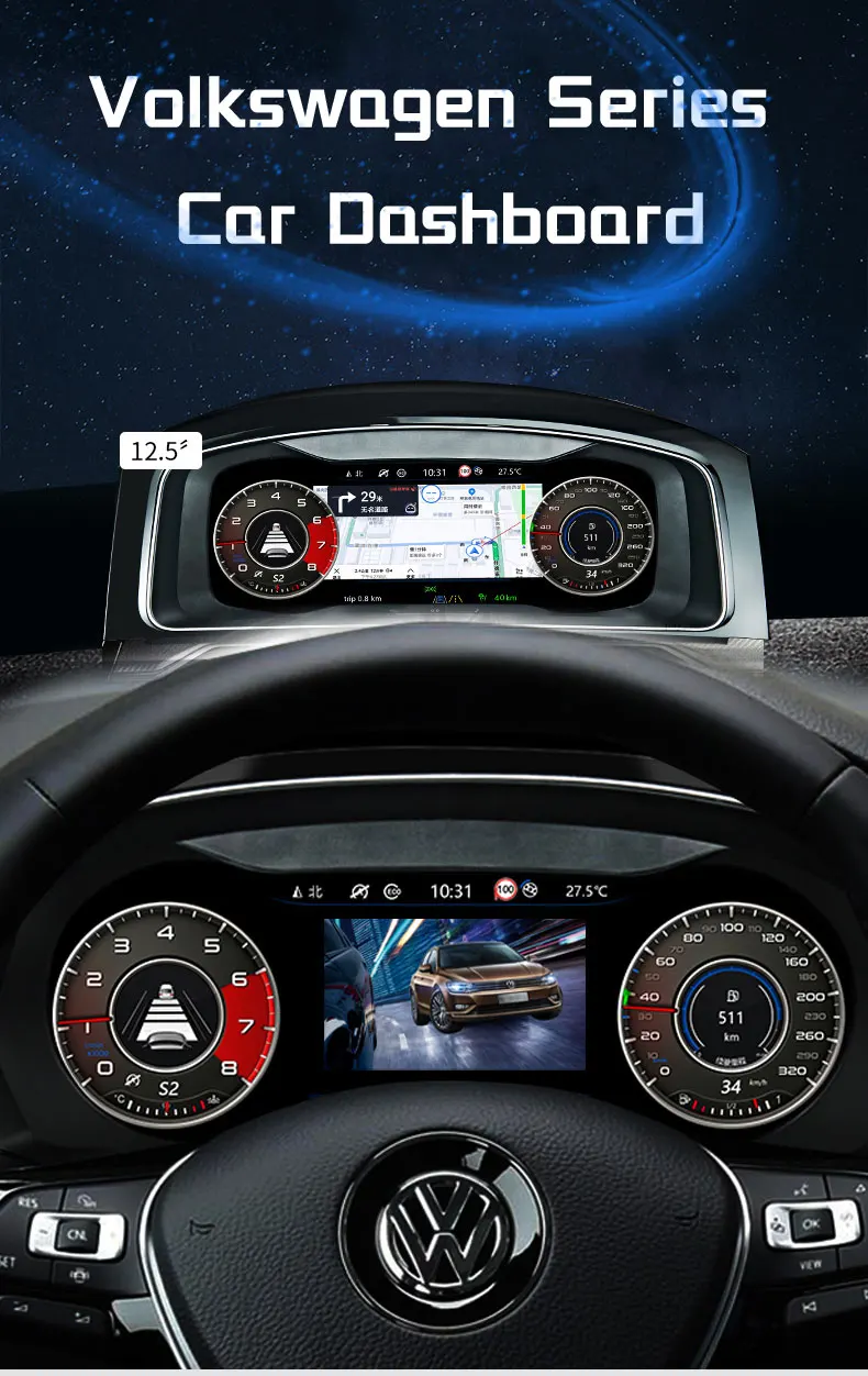 Navihua 12.3 Inch Car Lcd Instrument Cluster Digital Speedometers ...