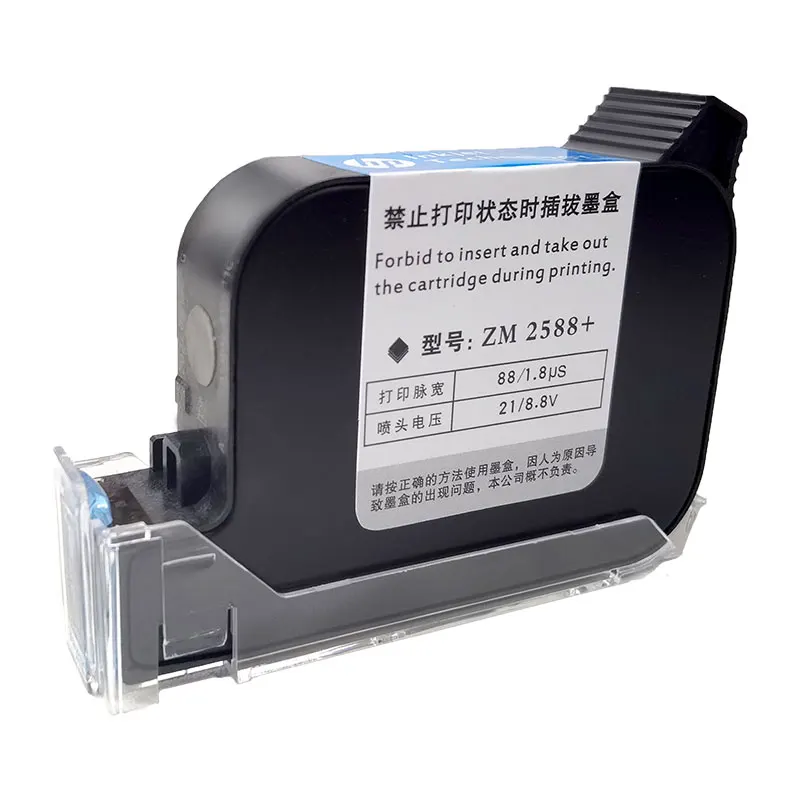 Alibaba.com: Universal Fast Drying Cartridges Solvent Oil Ink Cartridge ...