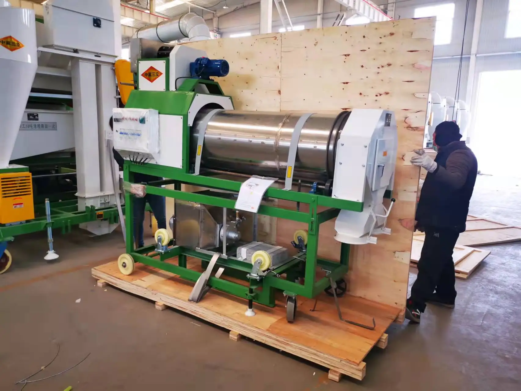 5byx-5 Large-type Stainless Steel Seed Coating Machine - Buy Continuous ...